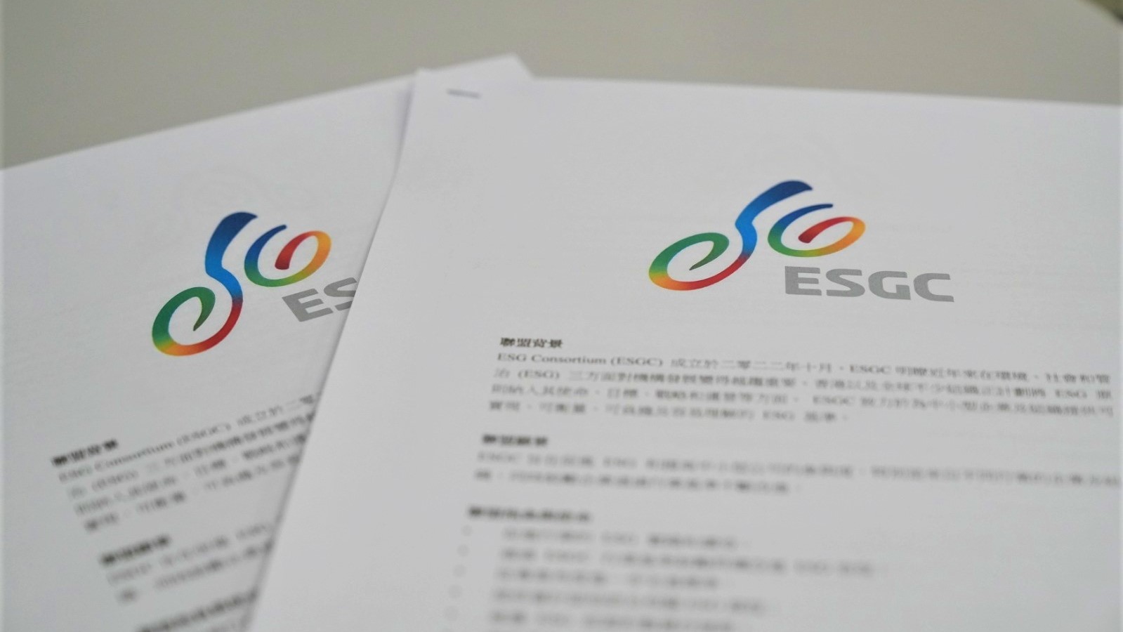 Membership - The ESG Consortium