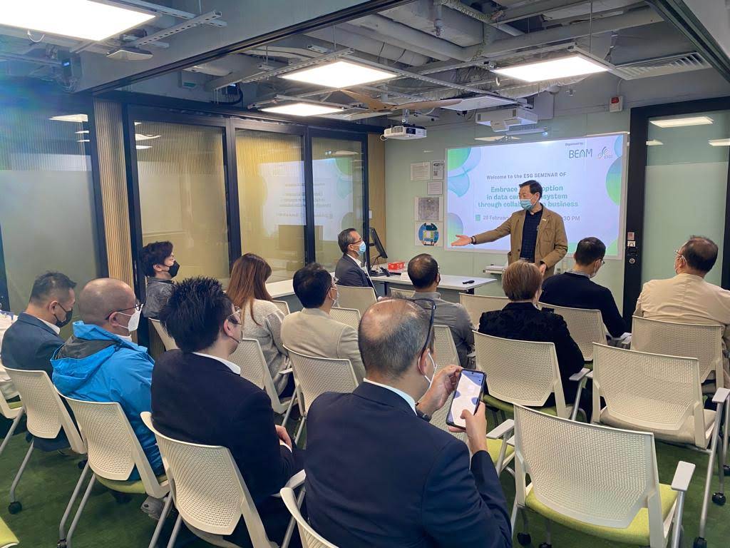 Seminar - Embrace ESG Adoption in the Data Centre Ecosystem - The ESG ...