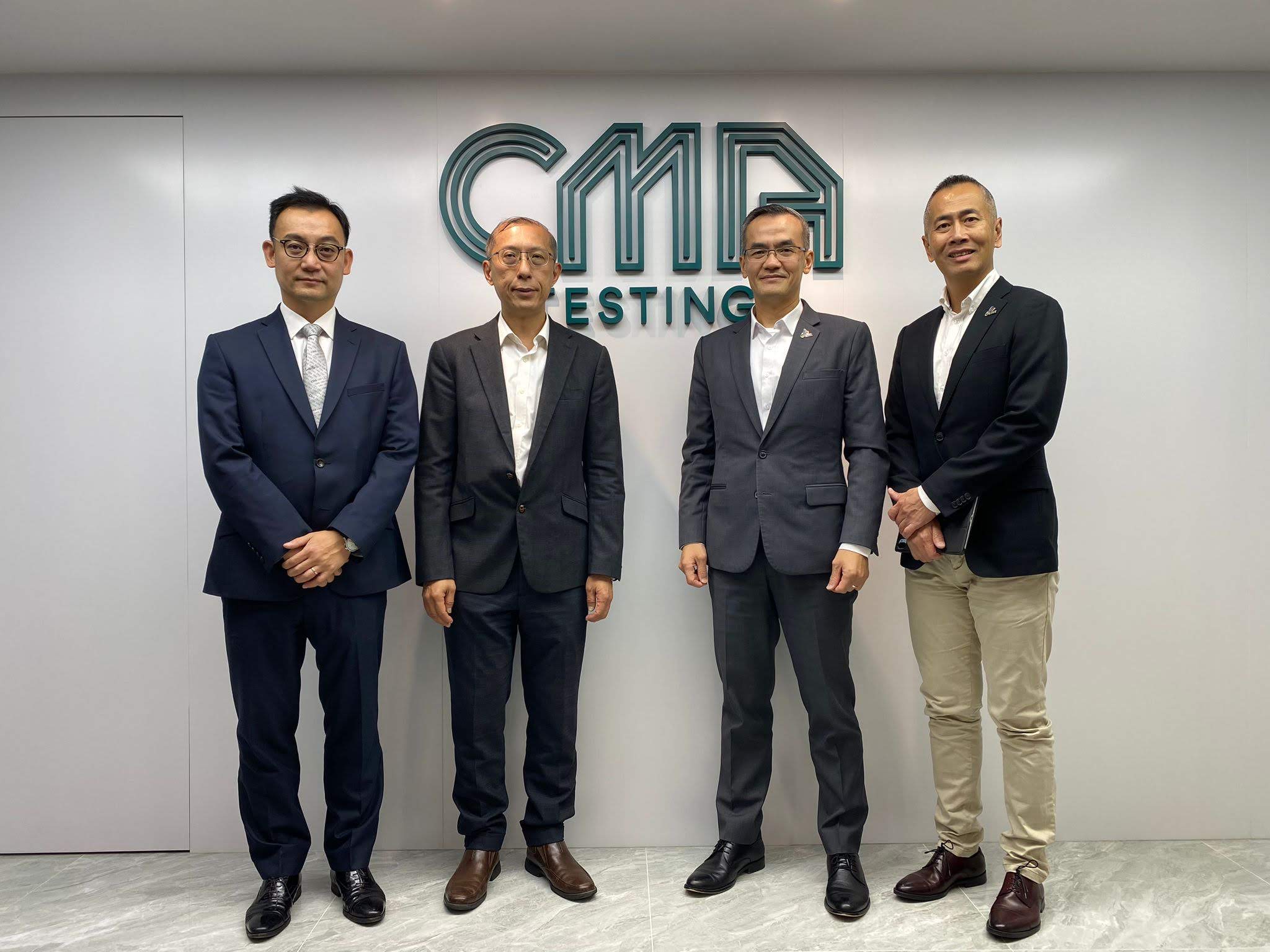 About ESGC - The ESG Consortium