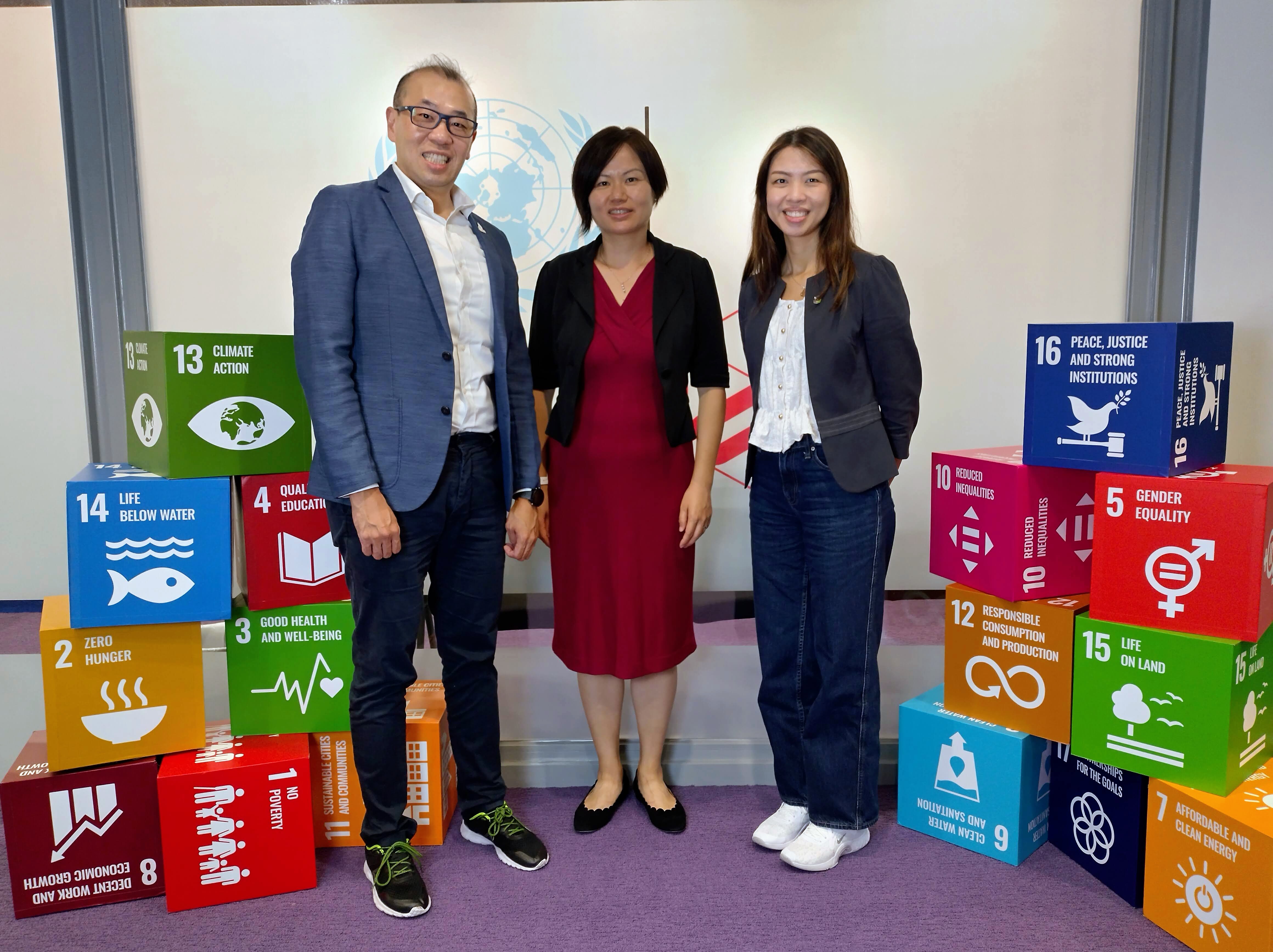 About ESGC - The ESG Consortium