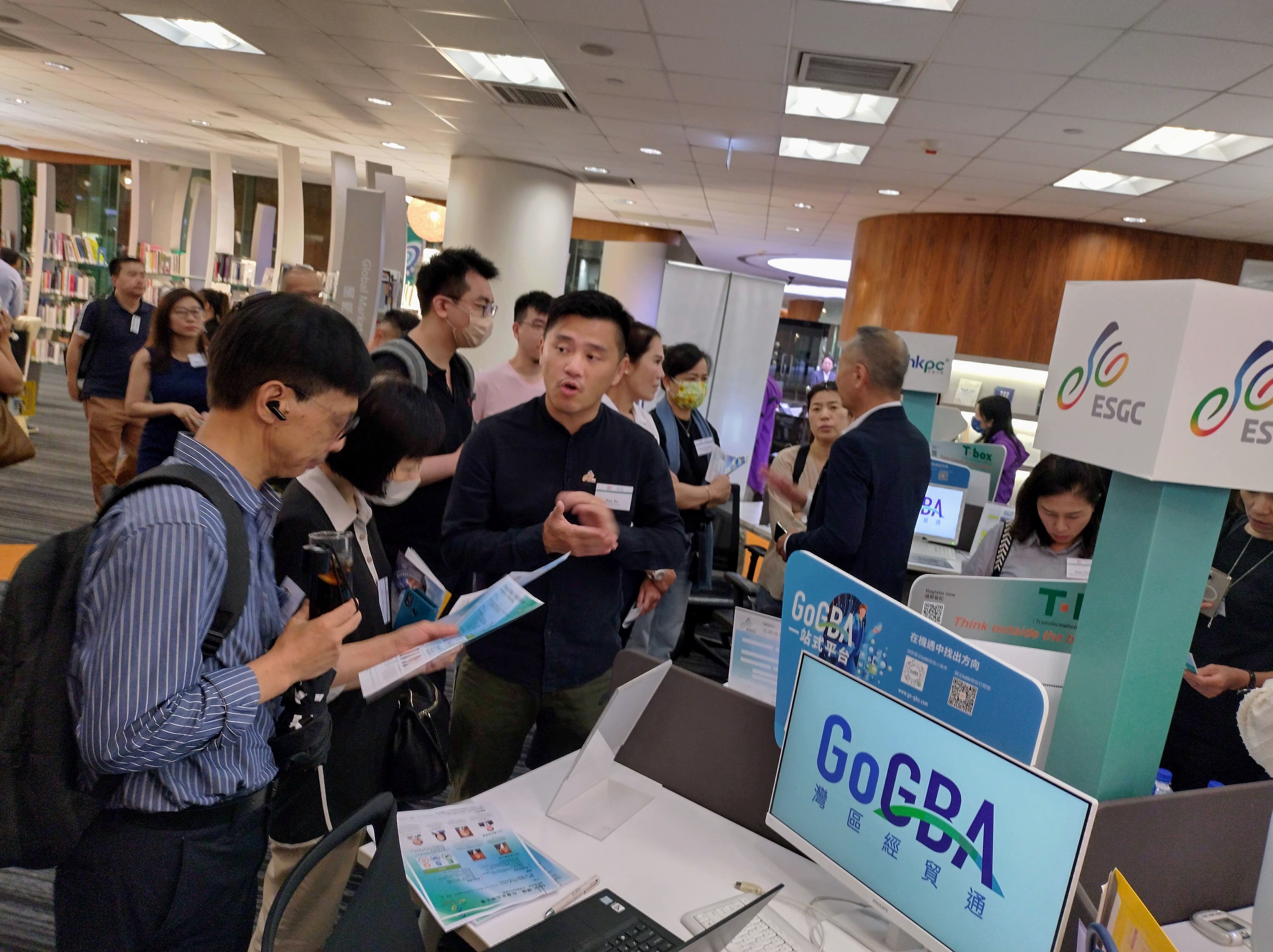 About ESGC - The ESG Consortium