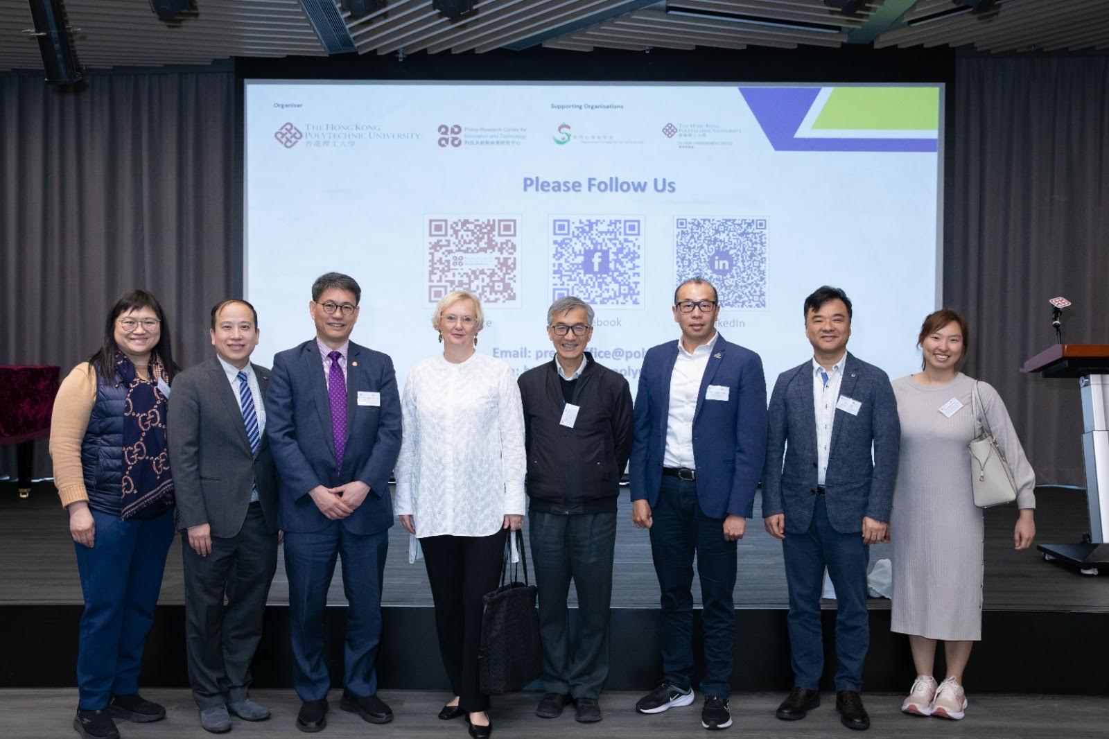 Seminar - Innovation, Technology & Carbon Neutrality in Sustainable Cities - The ESG Consortium