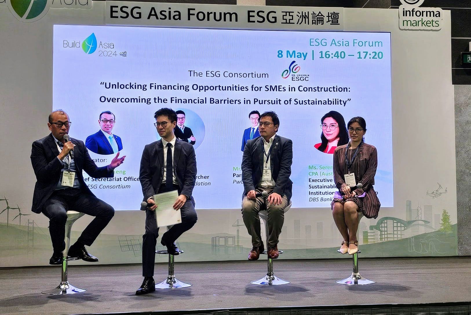 About ESGC - The ESG Consortium