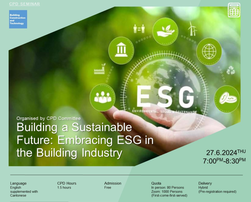 The ESG Consortium - THINK SUSTAINABILITY, ACT RESPONSIBLY