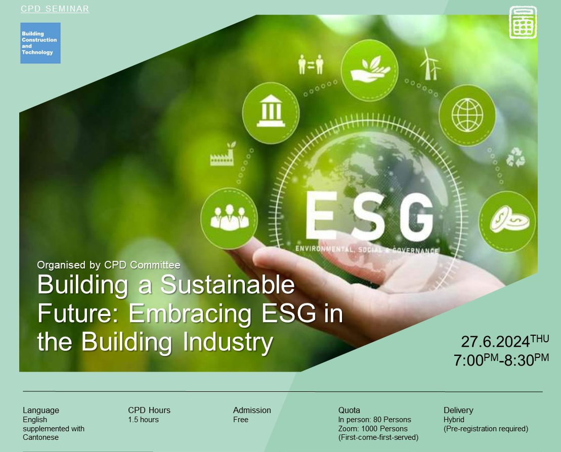 Building a Sustainable Future: Embracing ESG in the Building Industry - The ESG Consortium